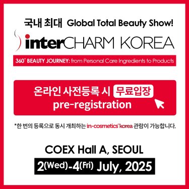 InterCHARM Korea